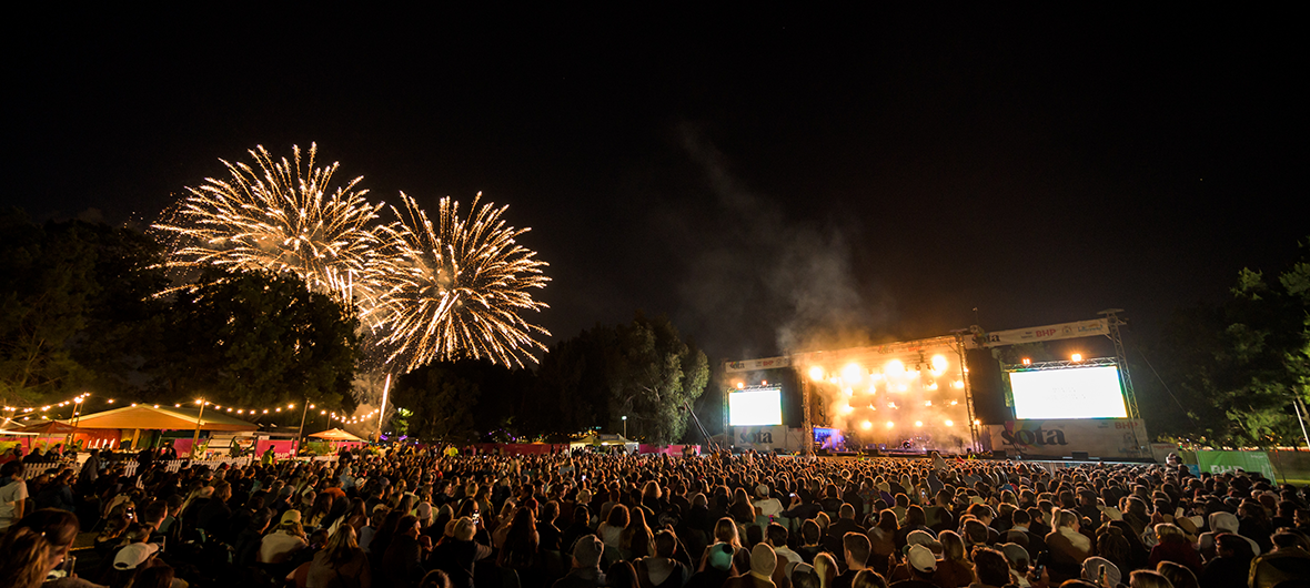 Public Event Management – Event Awards